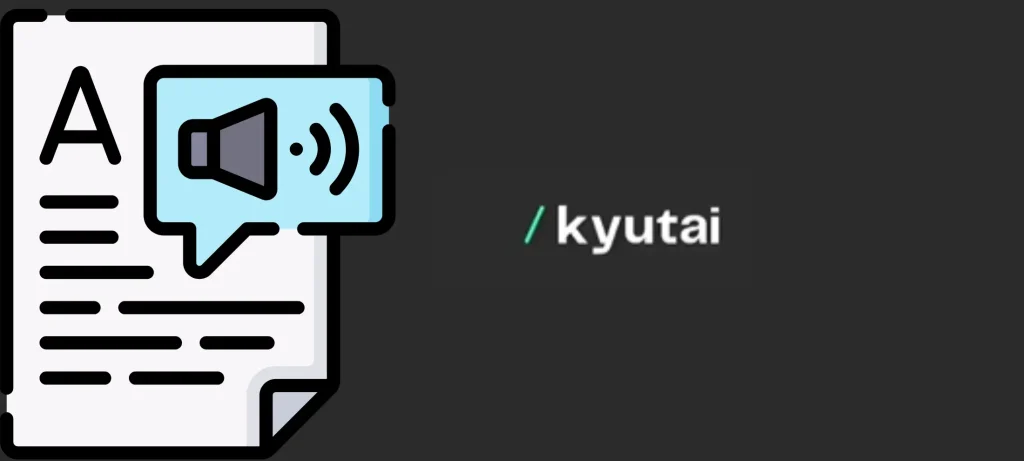 Kyutai تطلق Kyutai TTS ونظام Unmute كبرمجيات مفتوحة المصدر - 3arabi.ai